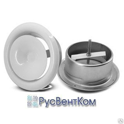 Диффузор приточный DVS-P 160, стальной, цена в Краснодаре от компании ...